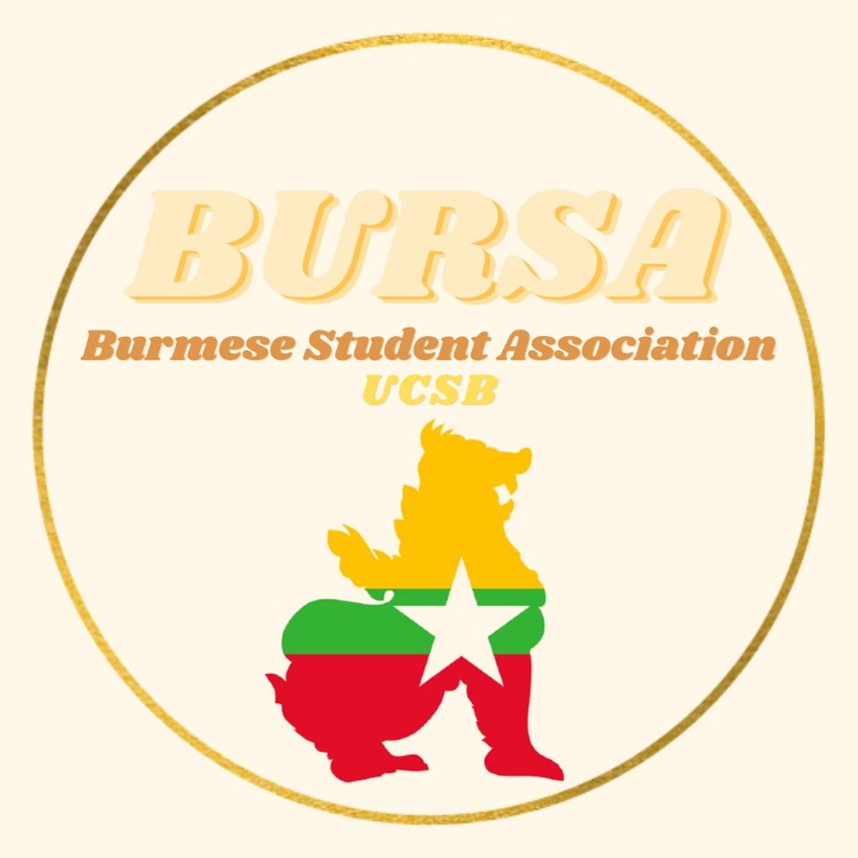 GroupMe - Join the group for UCSB BURSA