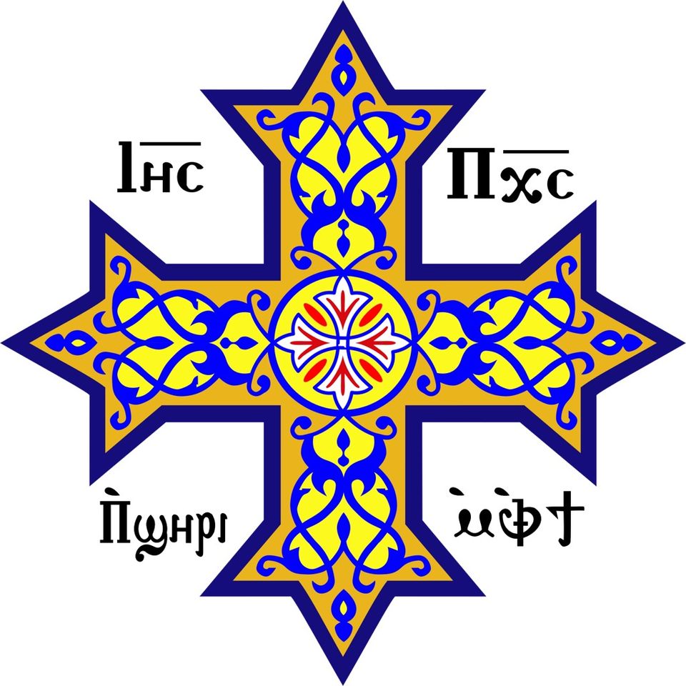 GroupMe - Join the group for Coptic Club 2024-2025