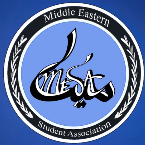GroupMe - Join the group for Middle Eastern Student Association