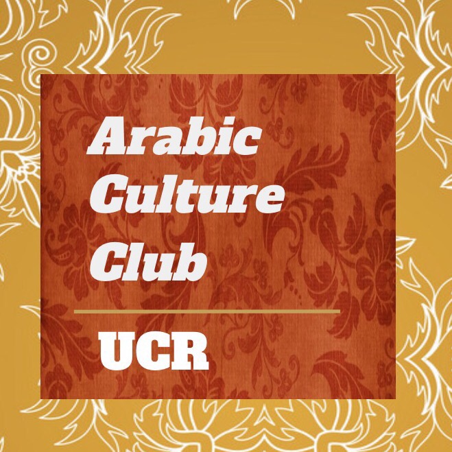 GroupMe - Join the group for UCR ARABIC CLUB